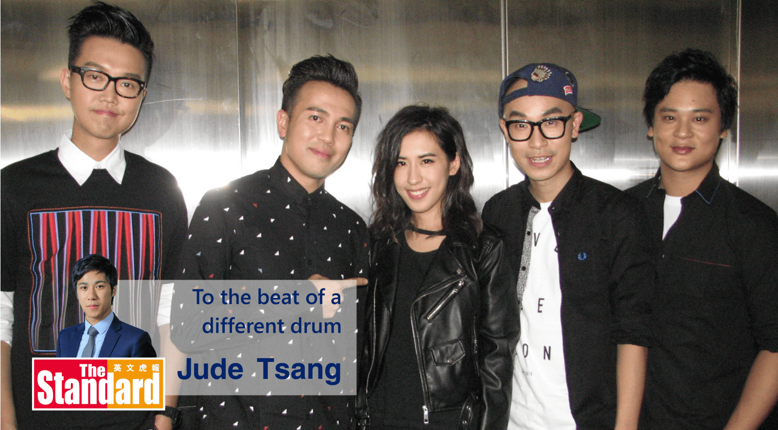 To the beat of a different drum - 英識教育