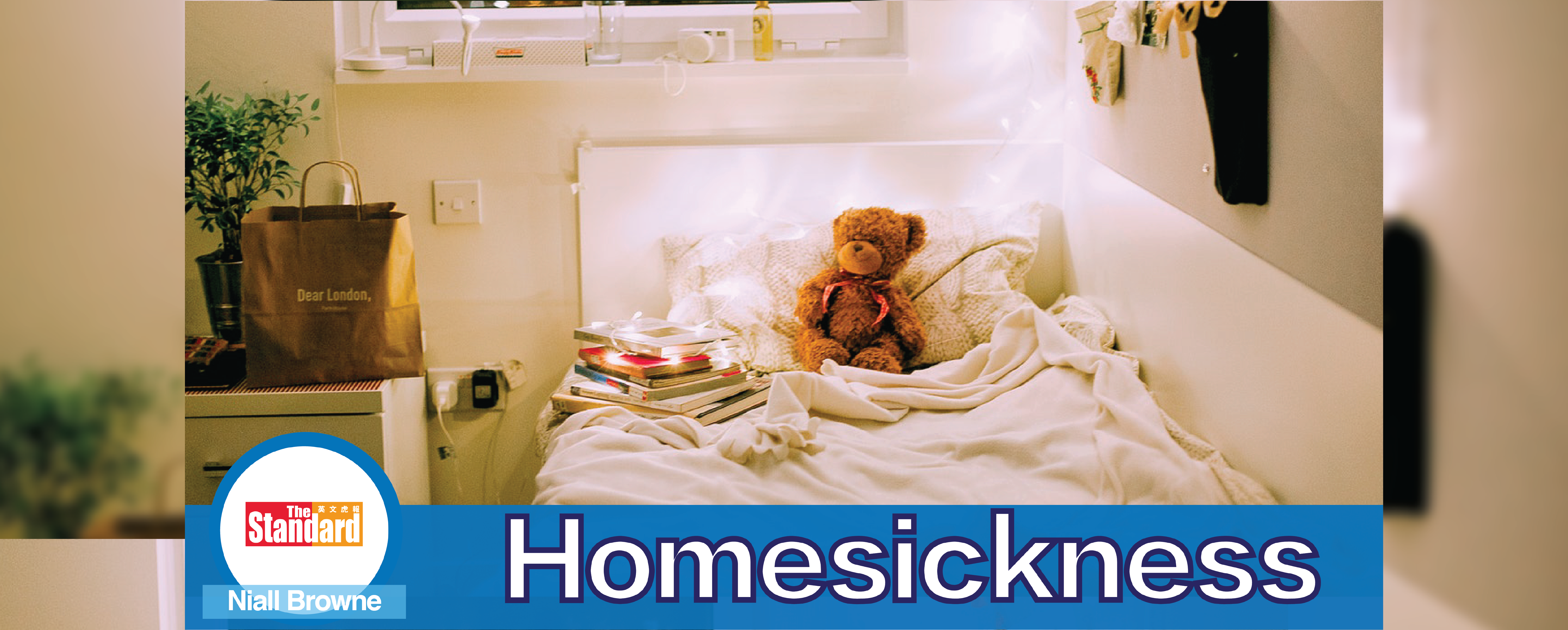 【The Standard】Homesickness - 英識教育