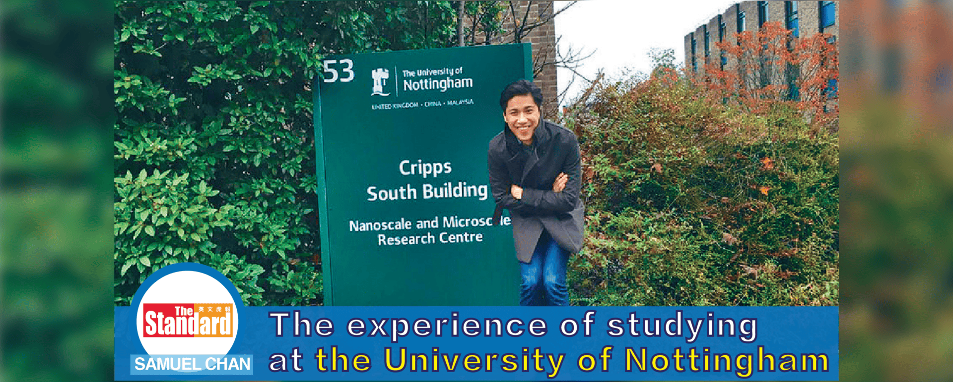 【The Standard】The experience of studying at the University of ...