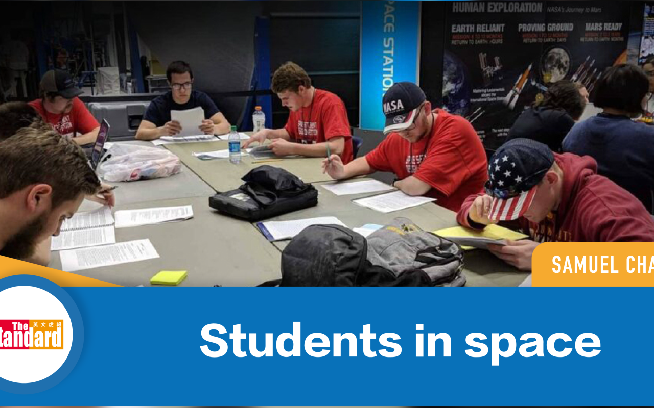 【The Standard】Students in space - 英識教育