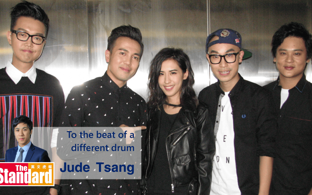 To the beat of a different drum - 英識教育