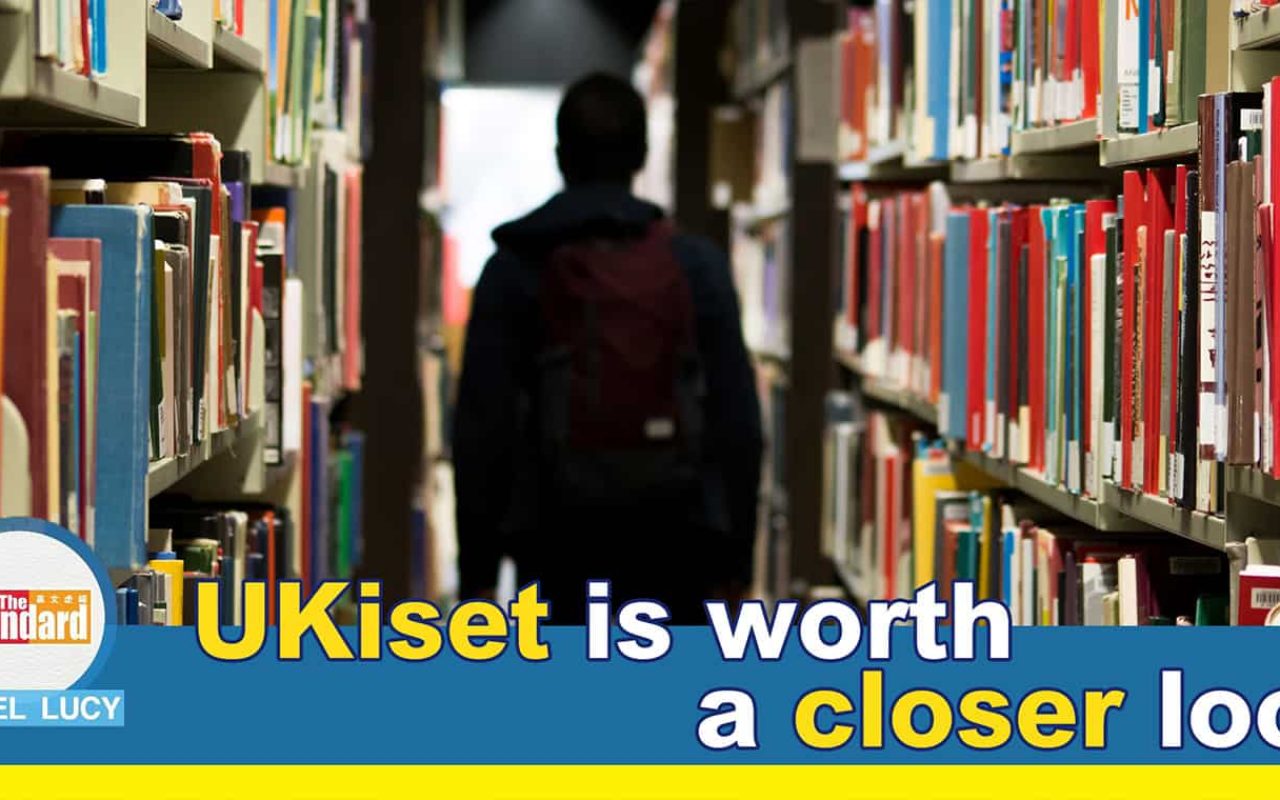 【The Standard】UKiset is worth a closer look - 英識教育