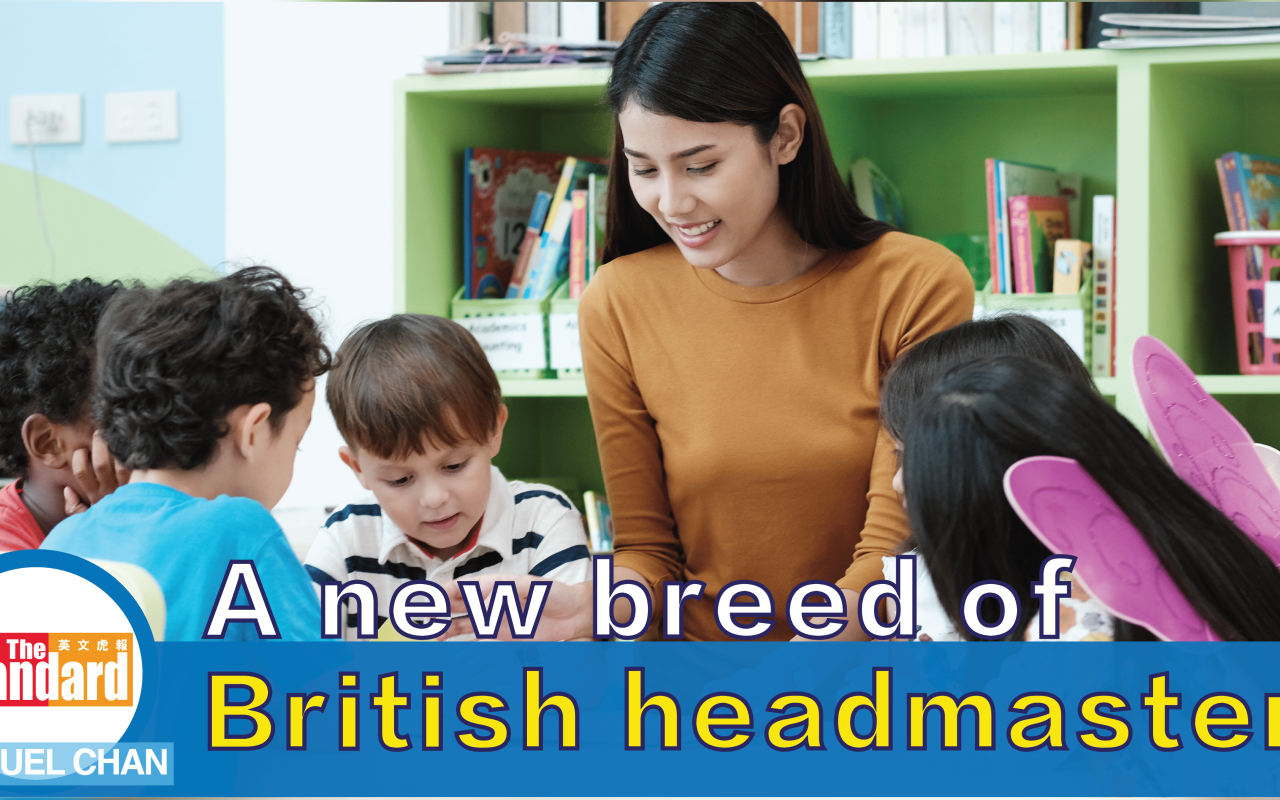 【The Standard】 A new breed of British headmasters - 英識教育