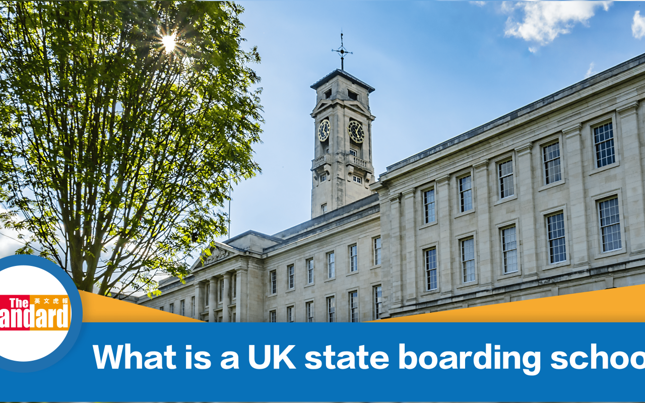 【The Standard】What is a UK state boarding school? - 英識教育