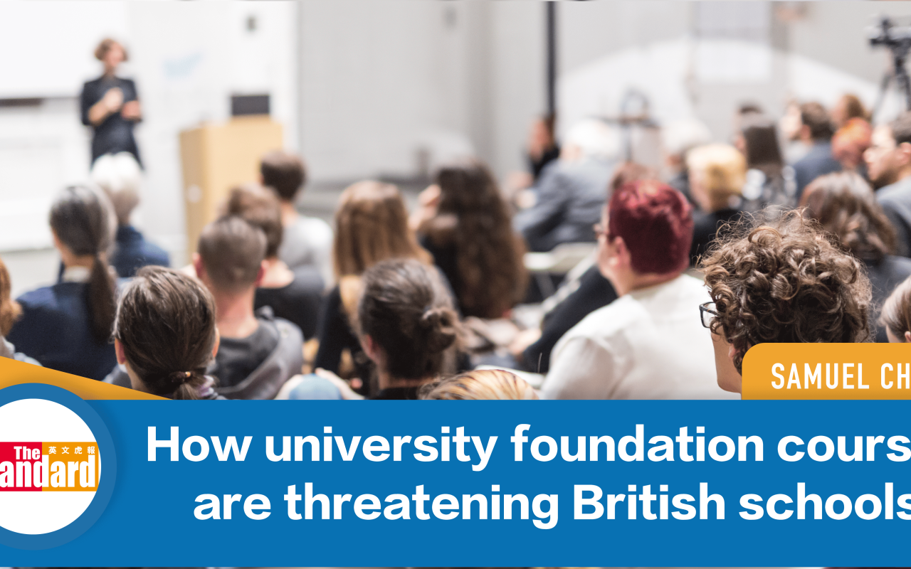 【The Standard】How university foundation courses are threatening British ...