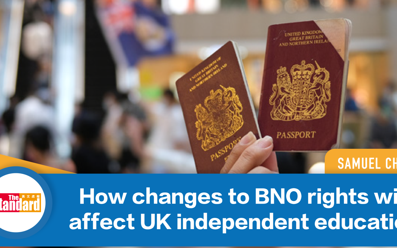 【The Standard】How changes to BNO rights will affect UK independent ...
