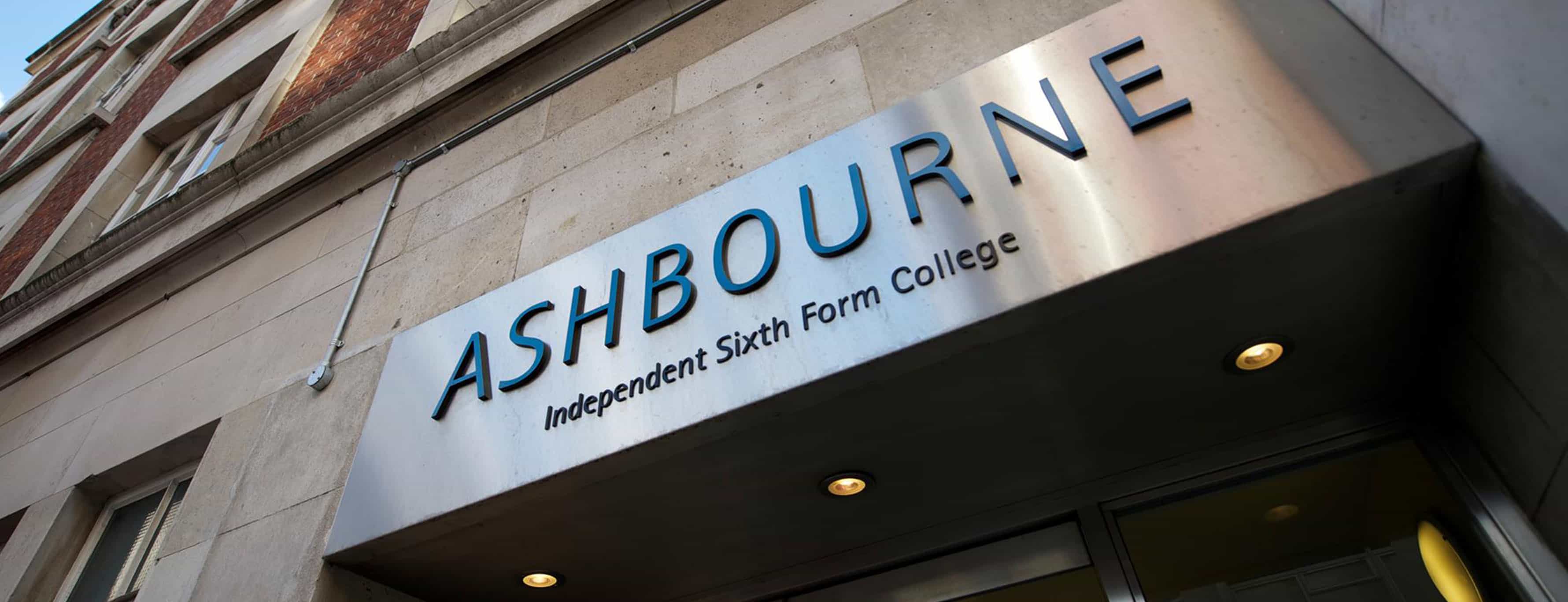 Ashbourne College - 英識教育